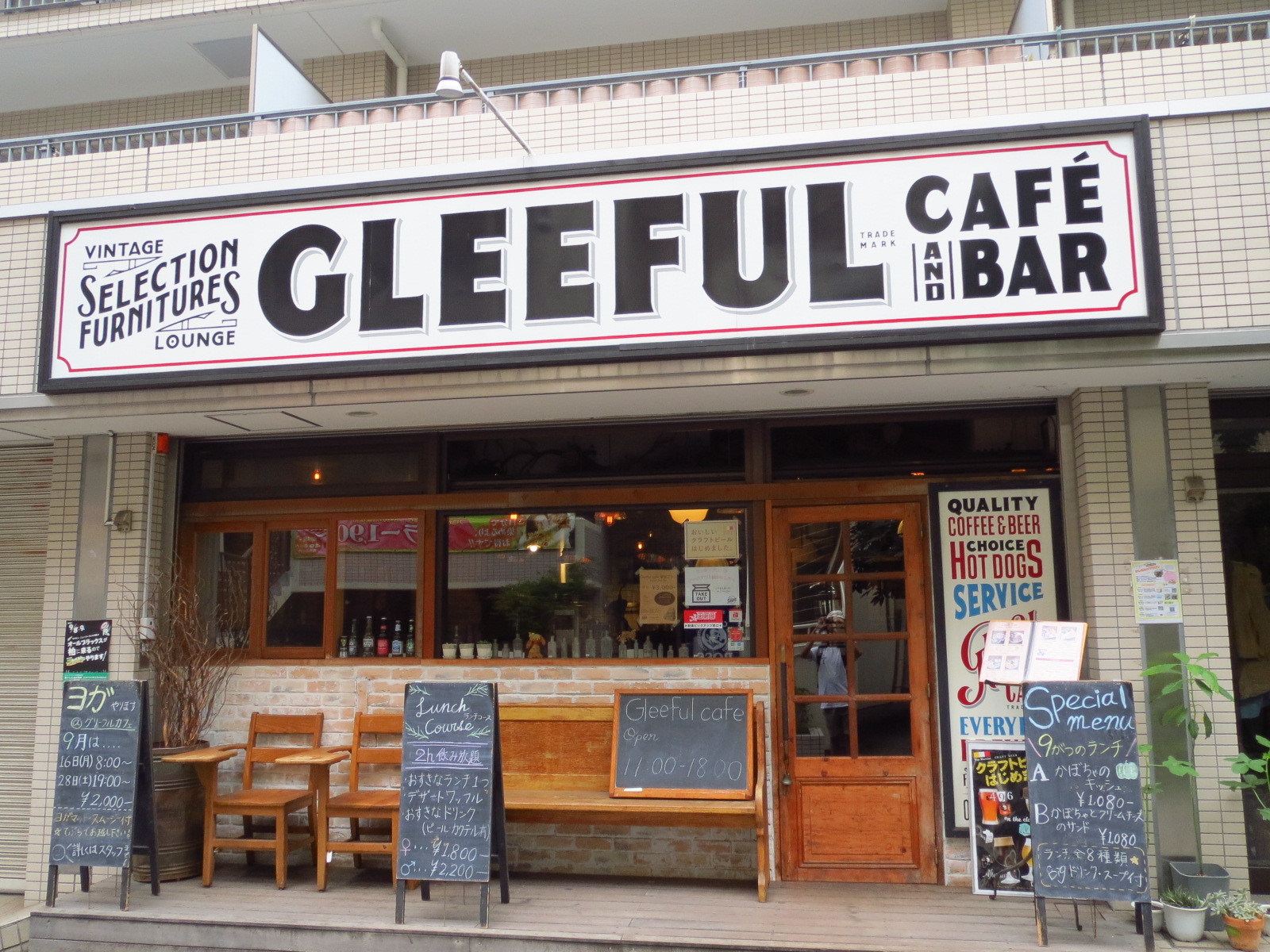 Gleeful Kashiwa｜STANDARD STORE
