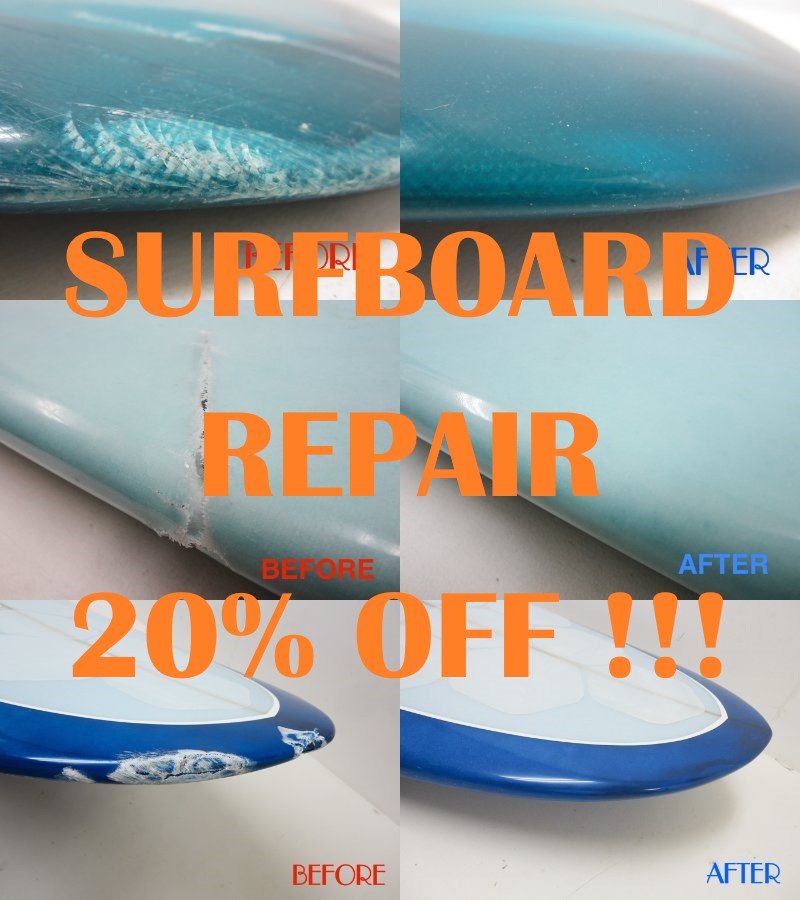 SURFBOARD REPAIR 20% OFF !!!｜STANDARD STORE